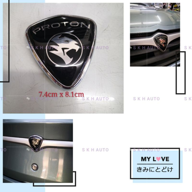 proton persona 2012 - 2015 front, rear logo, Emblem ( proton) | Shopee ...
