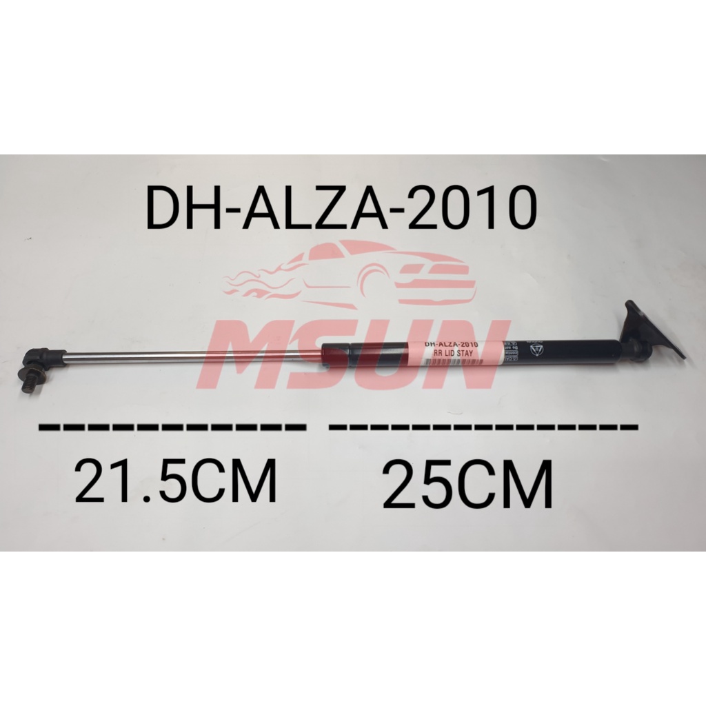 REAR BONNET ABSORBER PERODUA ALZA | Shopee Malaysia