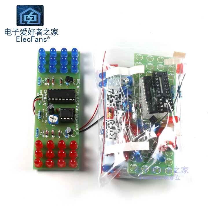 (Bulk) Double-color Thunderbolt Lamp Kit LED Flash NE555 + CD4017 ...