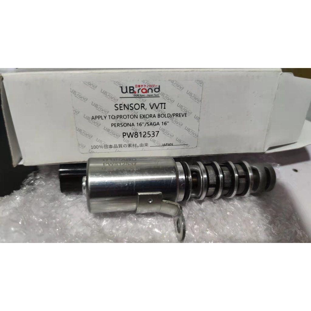 Proton Exora Turbo Preve Turbo Persona 2016 Iriz VVTI valve solenoid ...