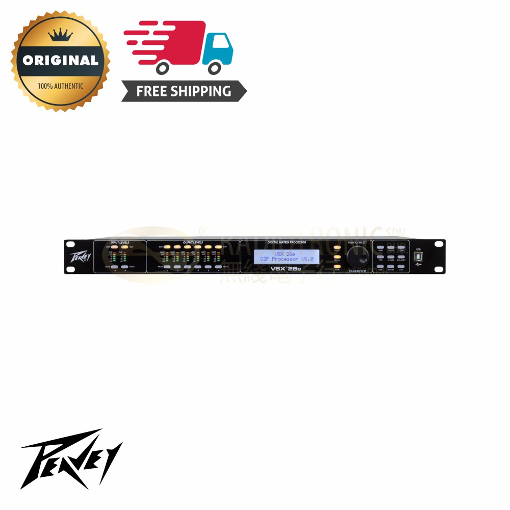 Peavey VSX™ 26e DSP-based 2 in 6 Out 24-Bit Loudspeaker Management ...