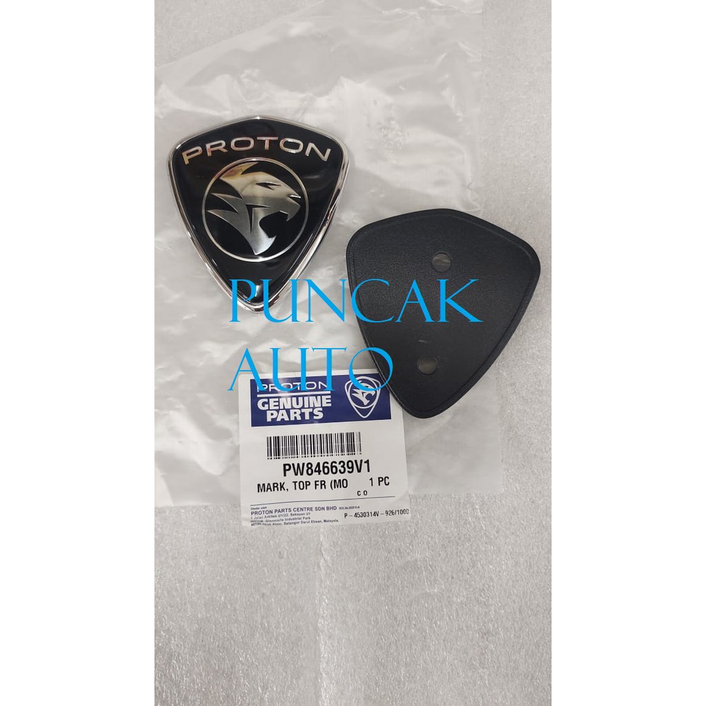 ORIGINAL PROTON GEN2 PERSONA 07 BLM WAJA FRONT EMBLEM LOGO WITH BASE ...