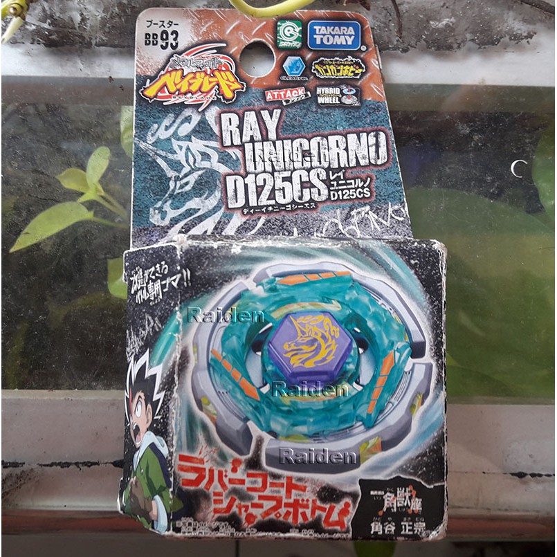 Beyblade ray unicorno BB-93 booster original traditional toy top ...