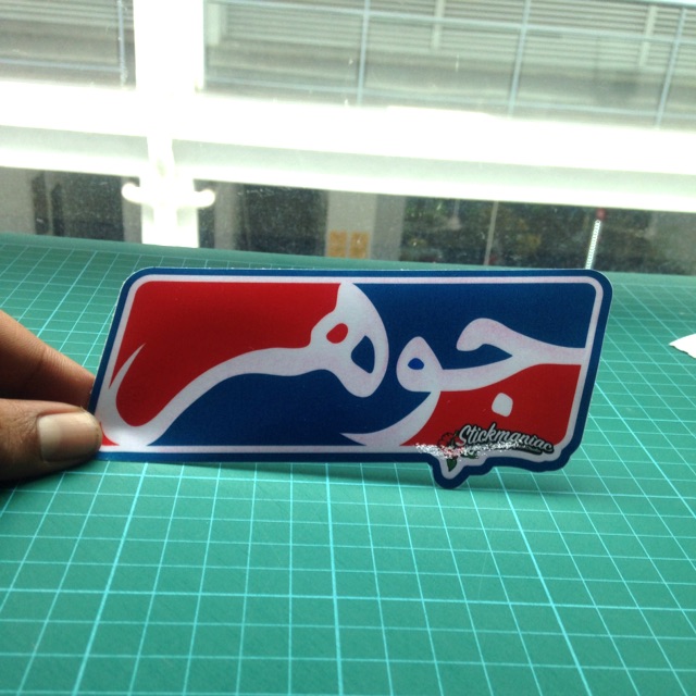 JOHOR(jawi) F304 | Shopee Malaysia