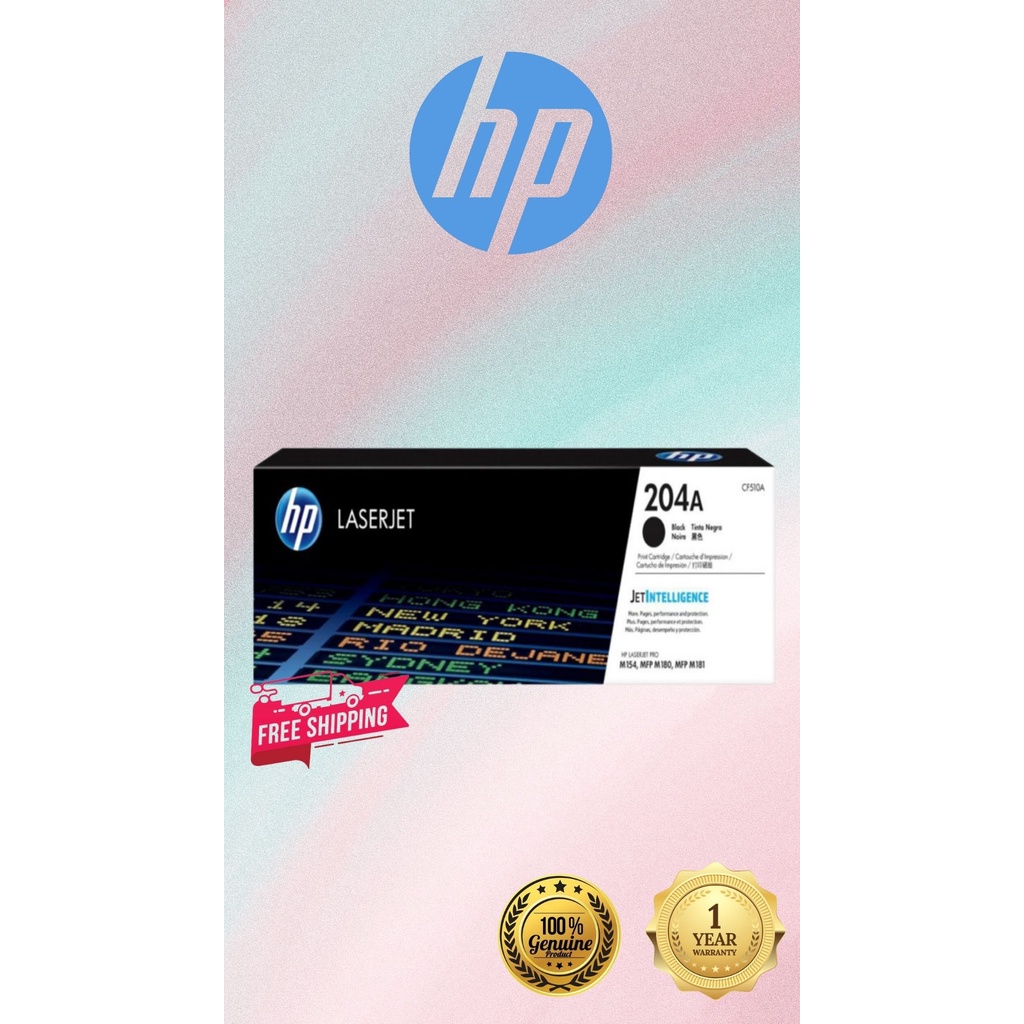 HP 204A CF510A/CF511A/CF512A/CF513A (BLACK/ CYAN/ YELLOW/ MAGENTA/ SET ...