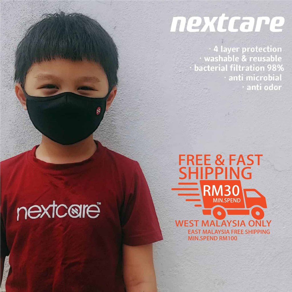 Kids Face Mask(4y to 8y) - Nextcare 4ply Reusable & Washable Air Face ...