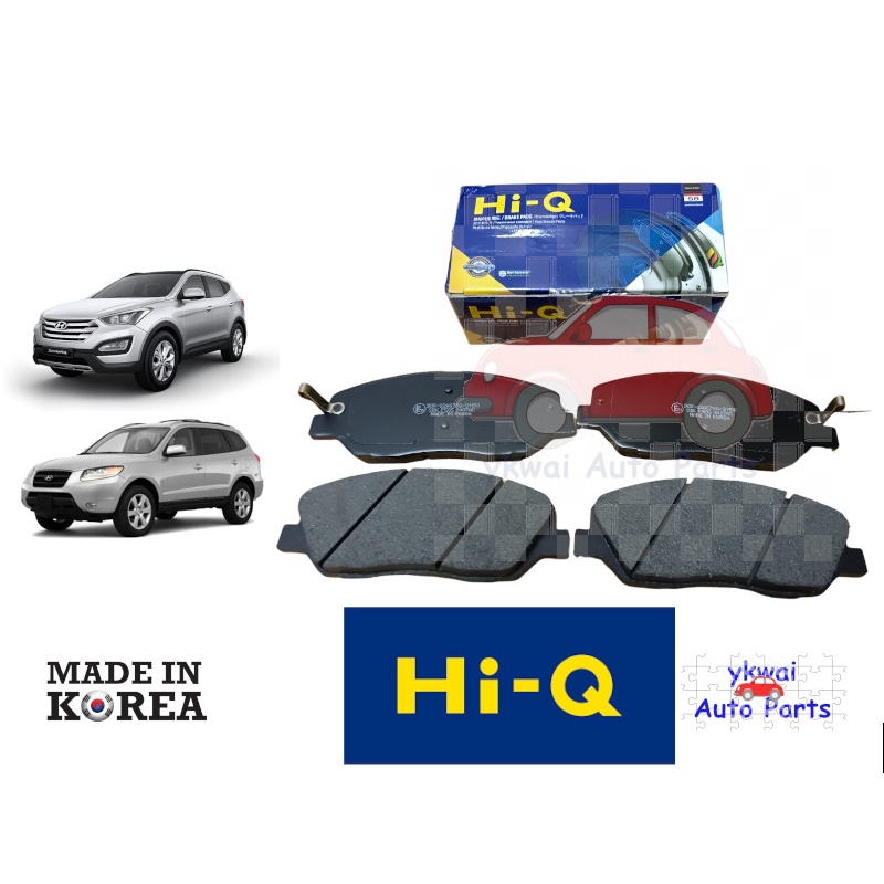 Hyundai Santa Fe CM/Kia Sorento XM/SsangYong Stavic Front and Rear Brake Pad (Hi-Q/Frixa/Hi-Tec ...