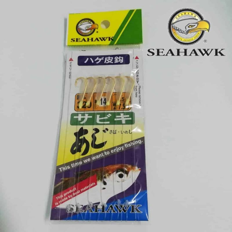 💥 12, 14, 4, 6, 8,9 💥 SEAHAWK SABIKI 320 APOLLO HOOK | Shopee Malaysia