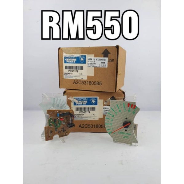PROTON WIRA 1.8 [MANUAL]TACHOMETER RPM [PC543179] 100% ORI | Shopee ...