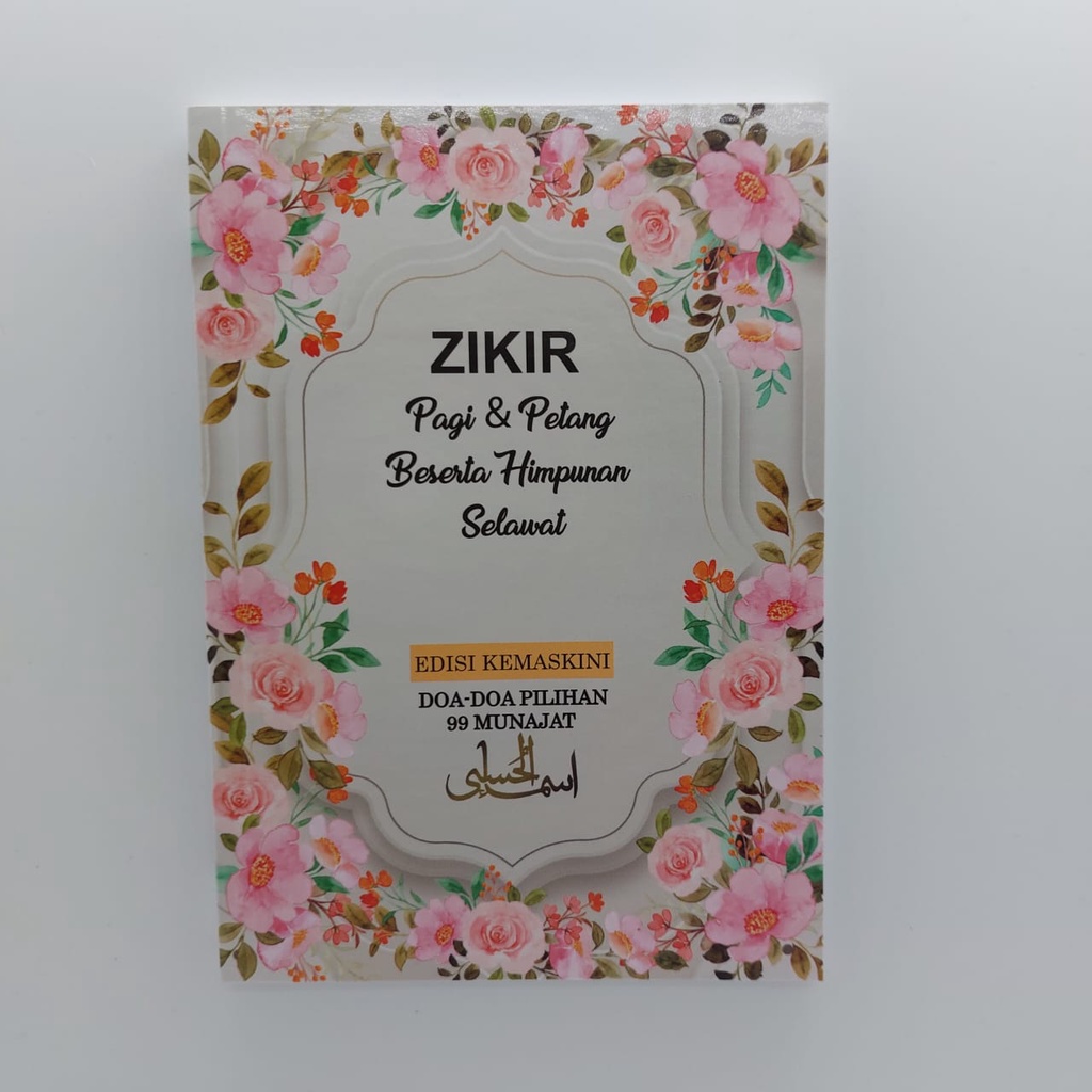 BUKU ZIKIR PAGI & PETANG BESERTA HIMPUNAN SELAWAT (BONUS DOA - DOA ... BUKU ZIKIR PAGI & PETANG BESERTA HIMPUNAN SELAWAT (BONUS DOA - DOA ...