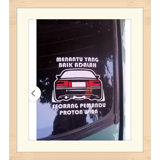 STICKER KERETA PROTON WIRA EVO GSR MIVEC LIBERO MENANTU YANG BAIK PAKAI ...