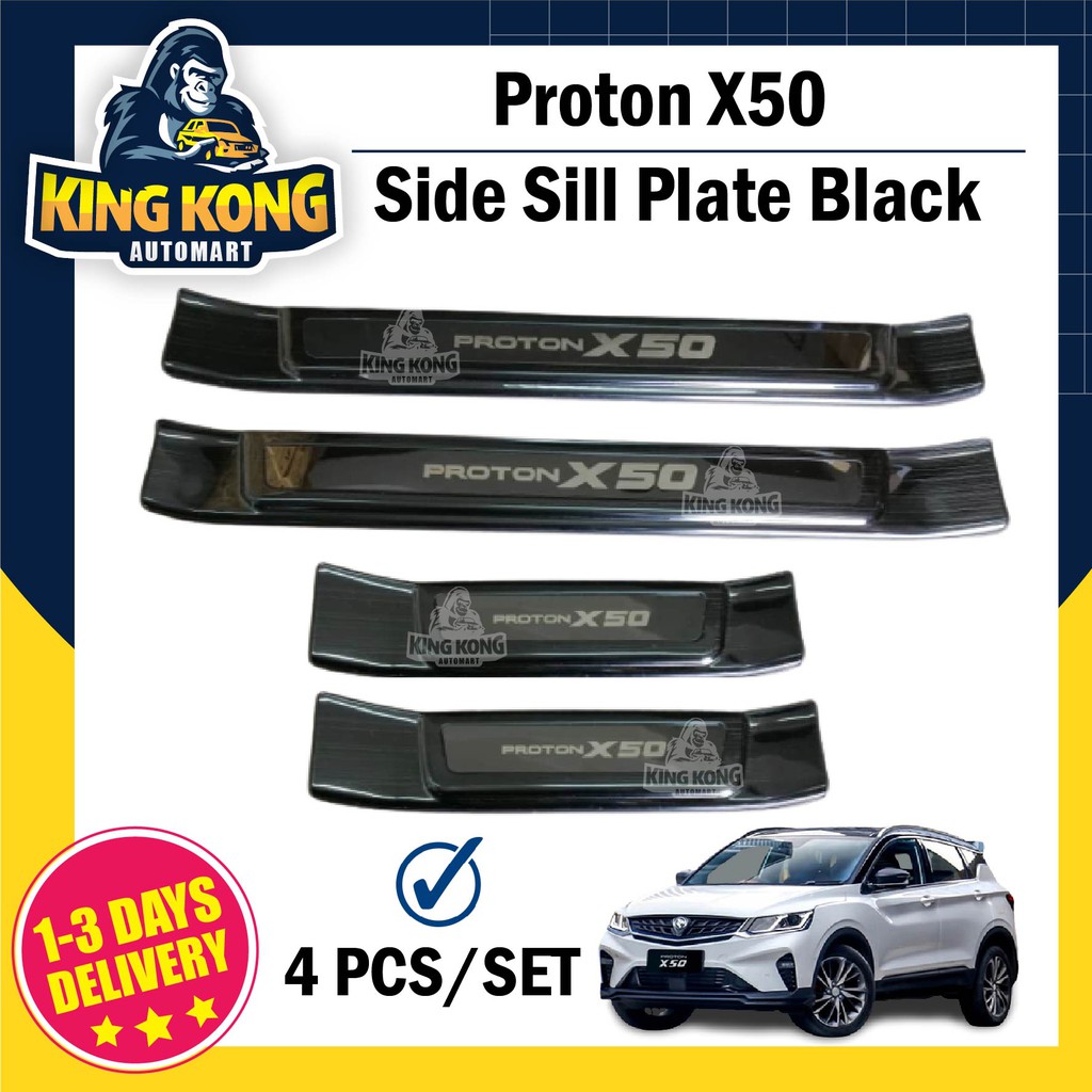Proton X50 2020-2021 Side Sill Plate Black Stainless Steel (4 pcs/set ...