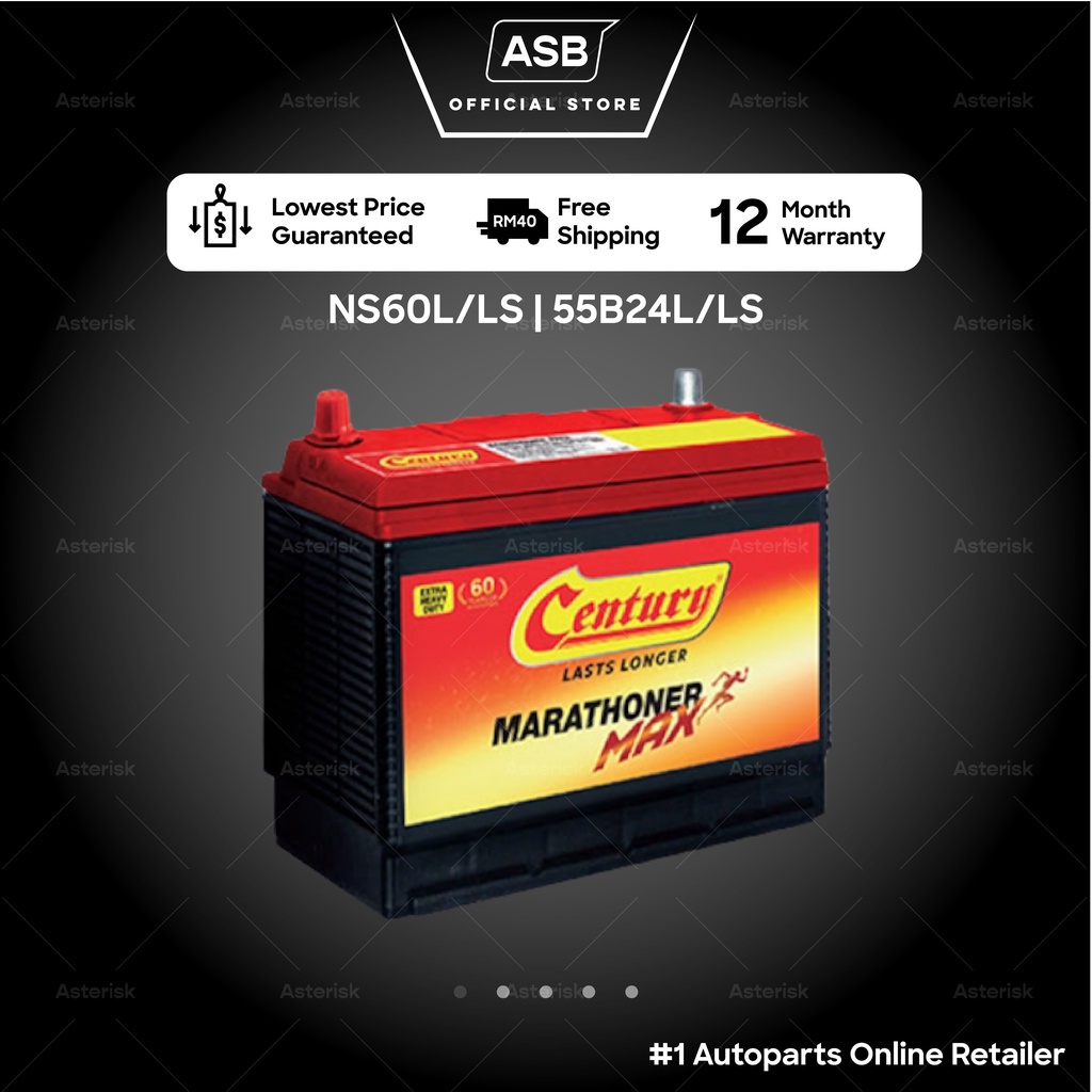 Century Battery NS60L NS60S Car Battery Bateri NS60L 55B24L Bateri Kereta Batteri Kereta Wira ...