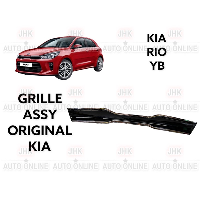 KIA RIO YB RADIATOR GRILLE ASSY ORIGINAL 86350-H8010 | Shopee Malaysia