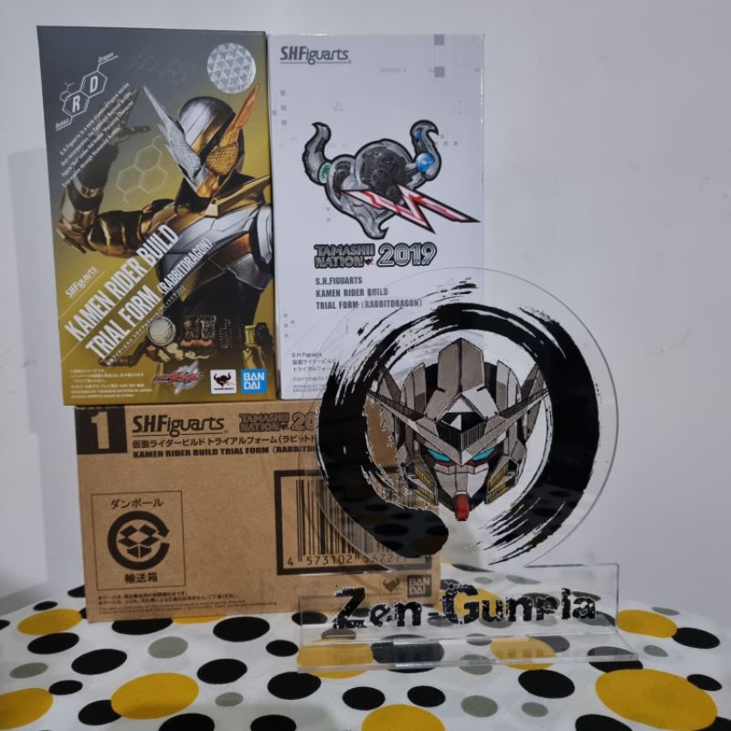 Shf Kamen Rider Build Trial Form BANDAI | Shopee Malaysia