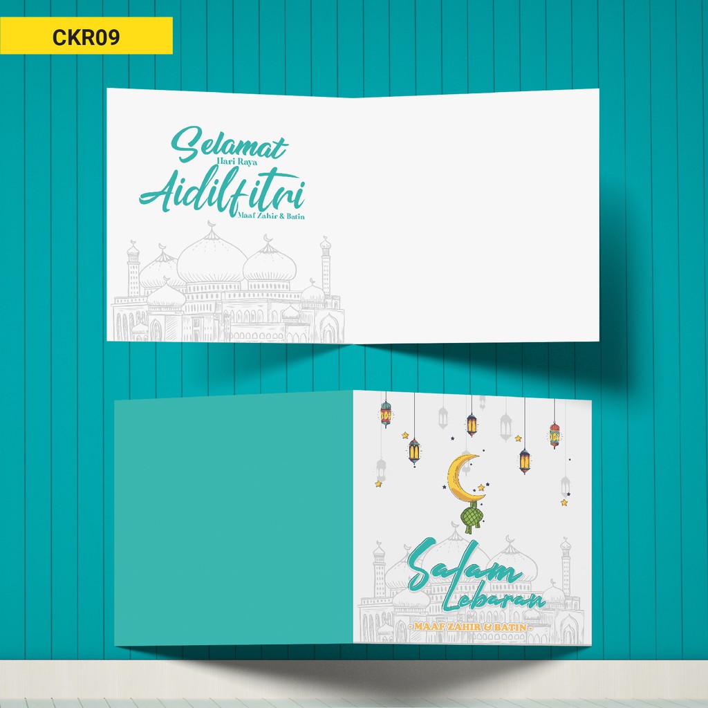 KAD RAYA 2021 BOLEH MASUK GAMBAR DAN NAMA KELUARGA! | Shopee Malaysia