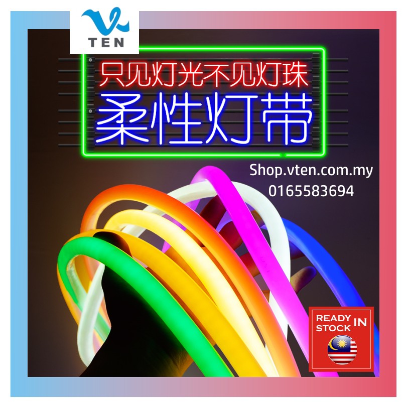 1M-2Meter AC240V IP65 14mm Round Neon LED Strip Light Lampu LED Neon ...