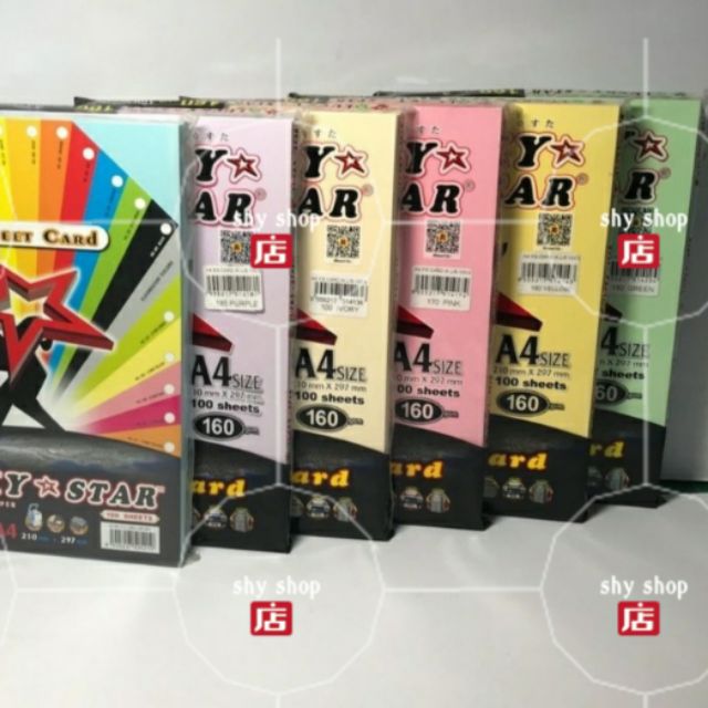 lucky star A4 Colour Paper Manila Card 10 sheets / (3 sheet Card ...