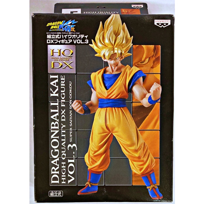 Original Banpresto Dragon Ball Kai HQDX DX Vol.3 Son Goku Super Saiyan SS2 Super Saiyan 2 Gokou ...