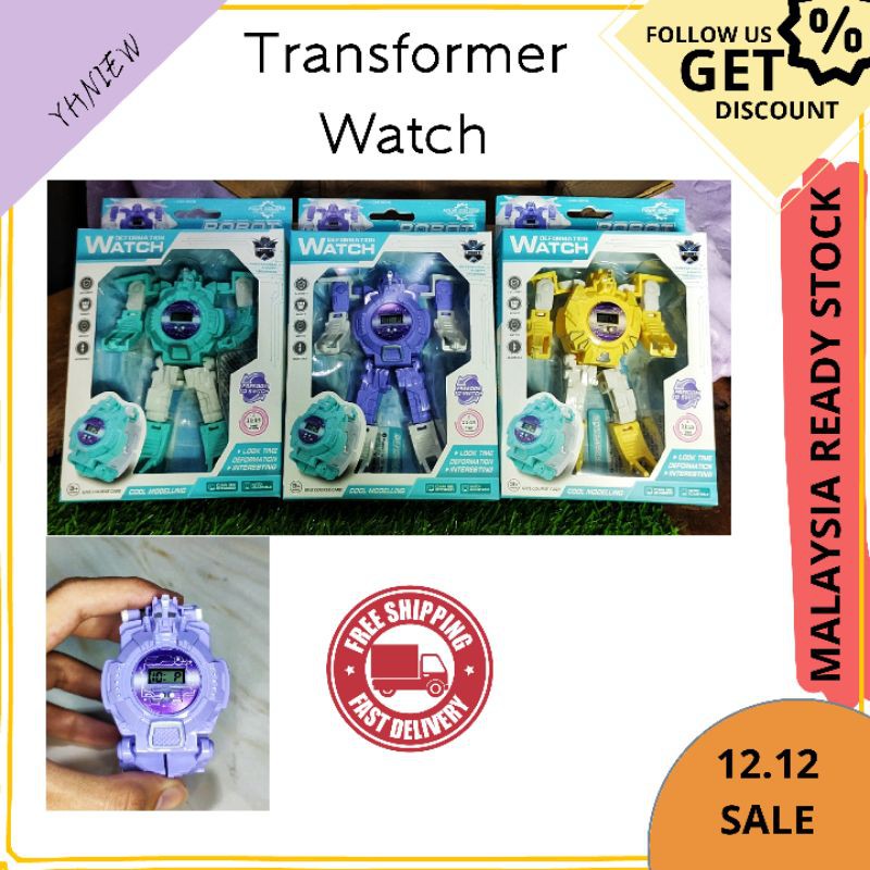Transformer Watch Kids Watch Adult Watch Transformer Pattern Watch Jam ...