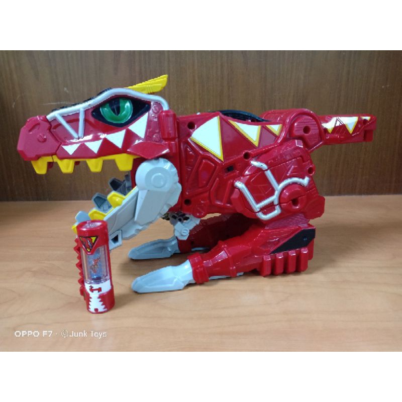Bandai DX Gabu Carnival (minityra) | Shopee Malaysia