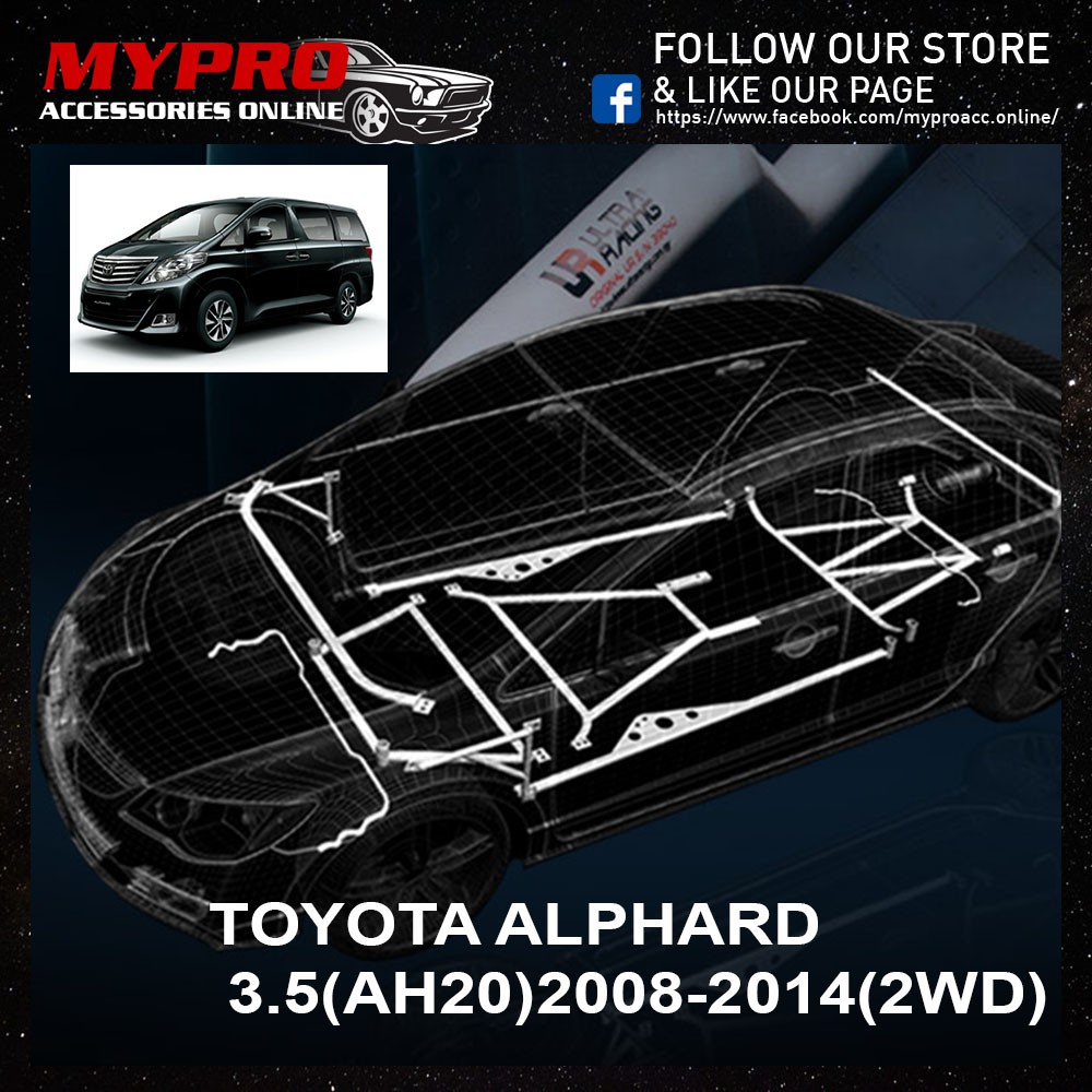 TOYOTA ALPHARD 3.5(AH20)2008-2014(2WD) Ultra Racing 100%Original ...