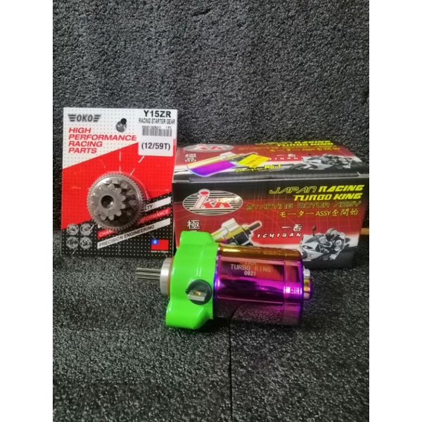 Y15 STARTER MOTOR FOR JET ROD COMBO + STARTER GEAR 12/59T | Shopee Malaysia