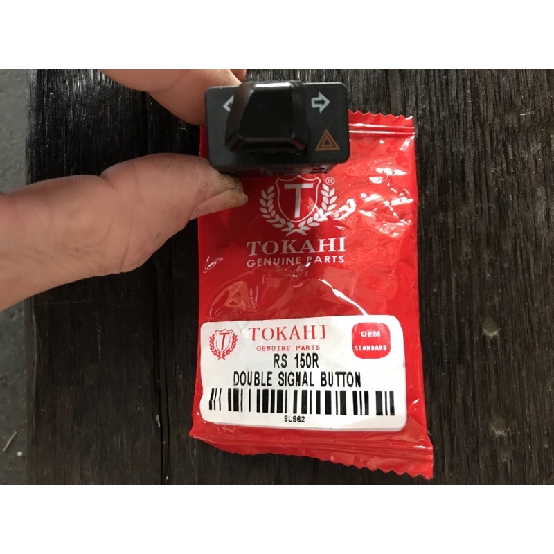 HONDA SIGNAL SWITCH hi low switch RS150 RS 150 DOUBLE SIGNAL WAVE 125 ...