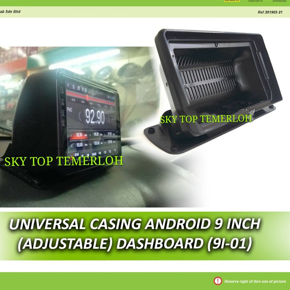 Universal Casing Android 9 inch 10 inch Dashboard and android player ...