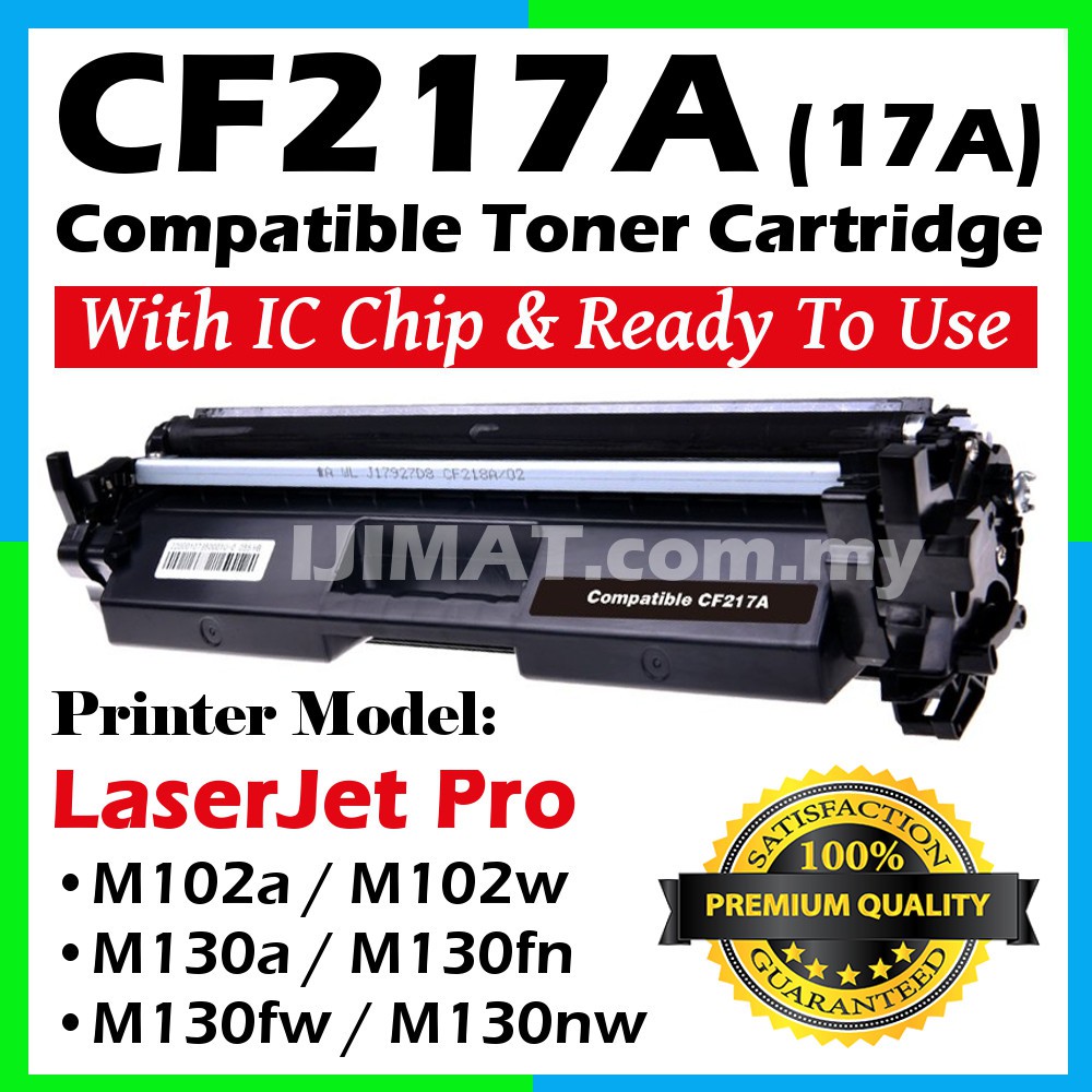 Compatible to HP CF217A CF217A CF217X CF217A CF 217A 17A M102 M102a ...