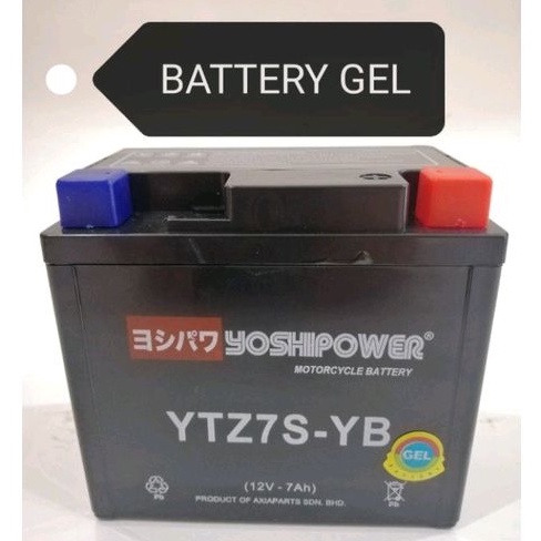 HONDA PCX 150 v1 v2 v3 BATTERY YTZ7S MAINTENANCE FREE BATERI MOTORSIKAL ...