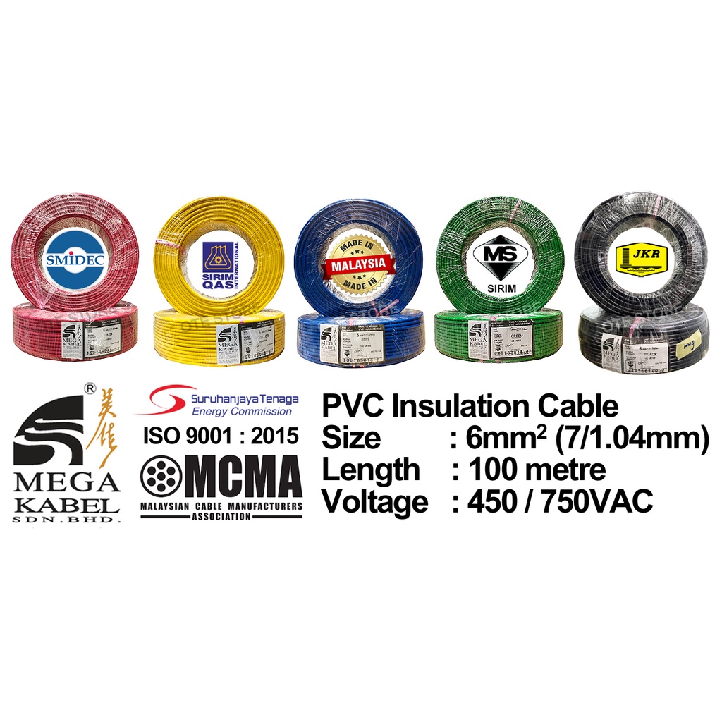 Mega Kabel PVC 6mm 7/1.04mm Single Cable 100M (SIRIM & JKR APPROVAL ...