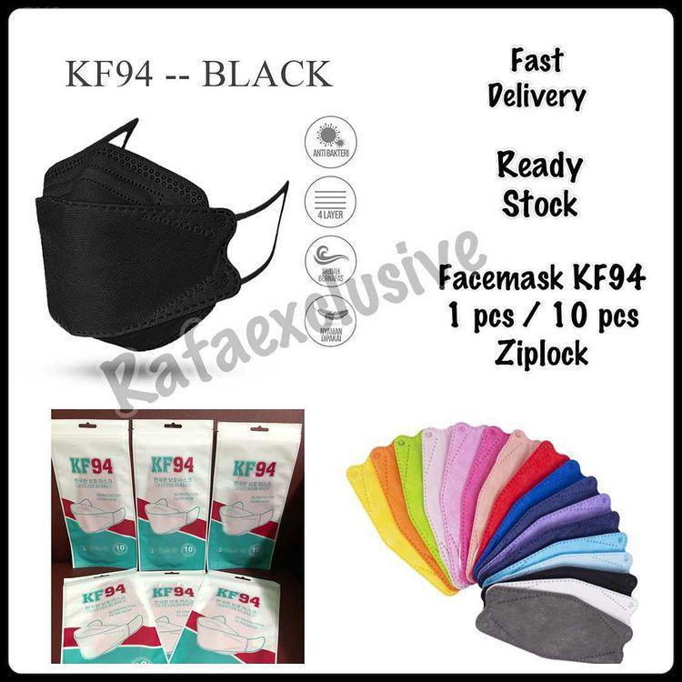 Facemask KF94 / Face mask KF94 / Facemask KF94 Denim / Face mask KF94 ...