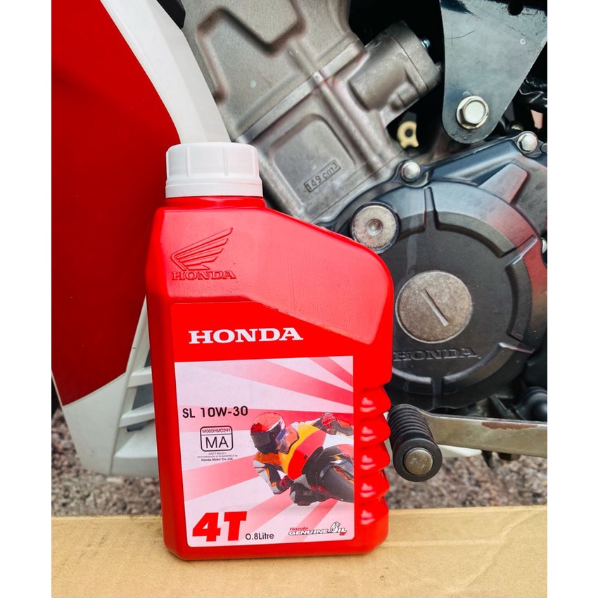 Honda bsh red 4T ENGINE Oil SL 10W-30 MA 1L Boon Siew WAVE DASH WAVE125 ...