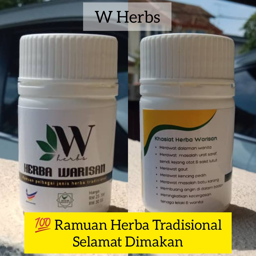 MUJARAB Ubat Saraf 100% Herba Selamat Dimakan | Shopee Malaysia