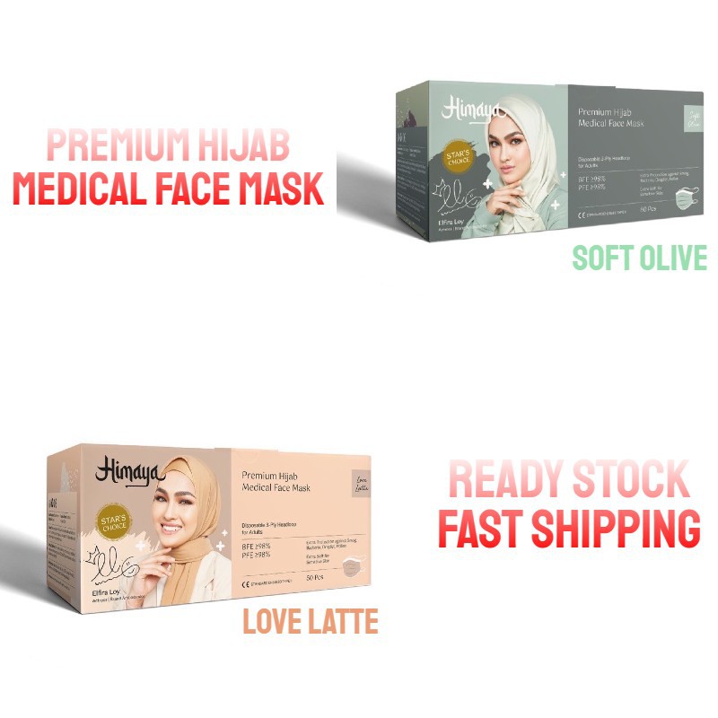 (READY STOCK) HIMAYA HEADLOOP (HIJAB) MASK 3 Ply Premium Medical Face ...