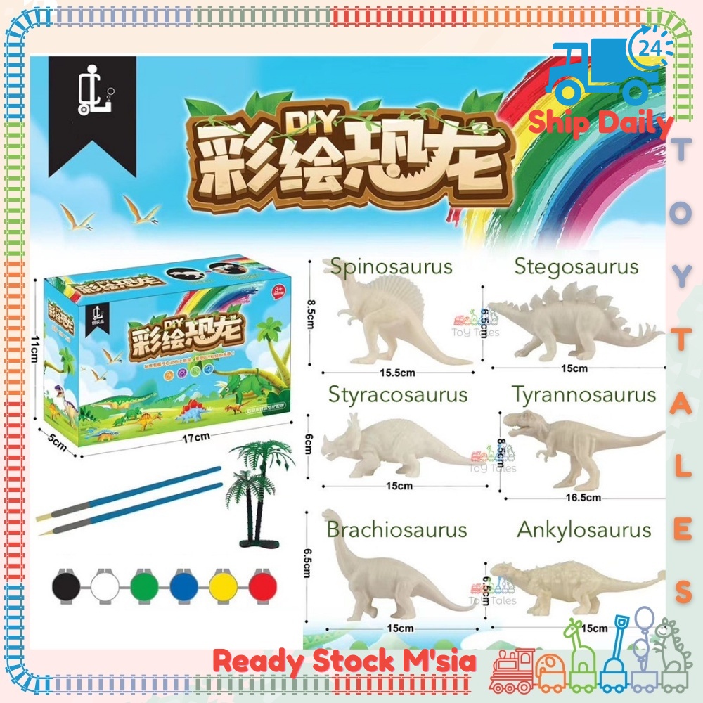 Dinosaur Colouring Set [ Paint & Brushes Gift Box ] DIY Drawing Dino ...