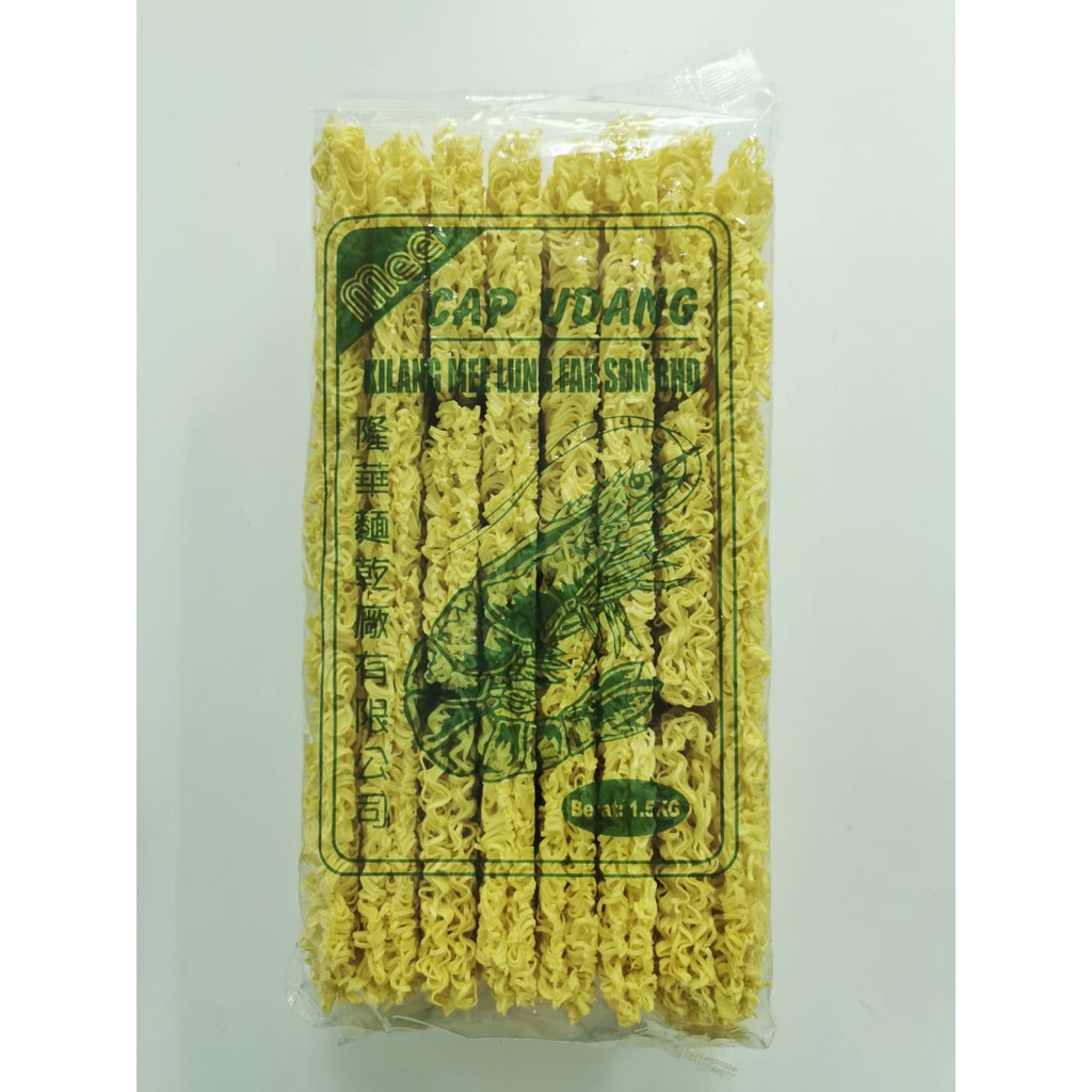 Mee Cap Udang Lung Far (1.5kg) | Shopee Malaysia
