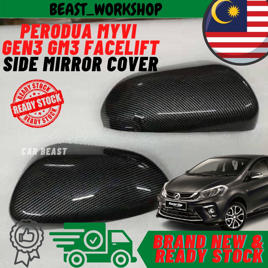 🔥Perodua Myvi GM3 Gen3 V1 V2 Facelift🔥Carbo Look Car Side Mirror Cover ...