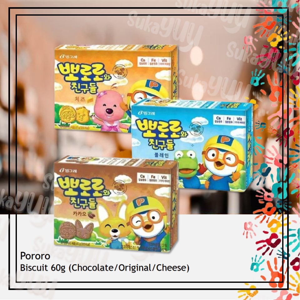Korea Pororo Biscuit 60g Original / Chocolate / Cheese Flavour | Shopee ...
