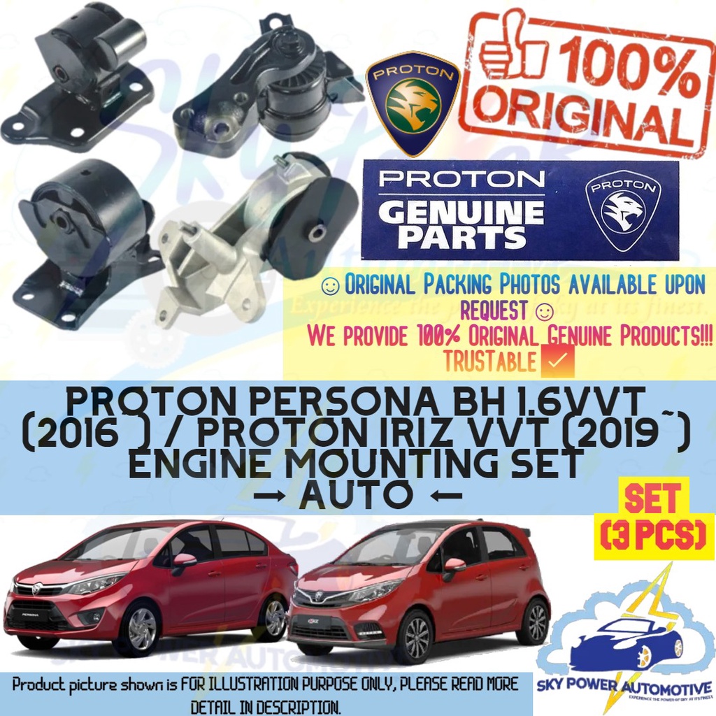 PROTON PERSONA BH 1.6 VVT (2016~) / IRIZ VVT (2019~) (AUTO) 100% ...