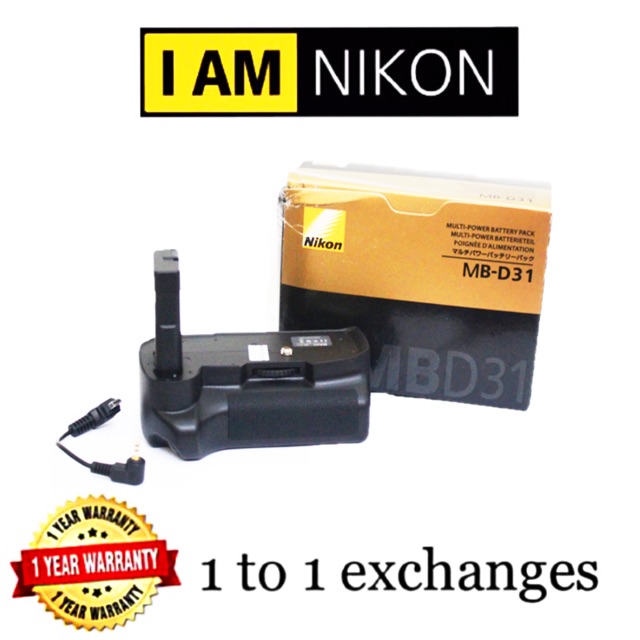 Nikon MB-D31 battery grip original for Nikon d3100/3200/3300/3400/3500 ...