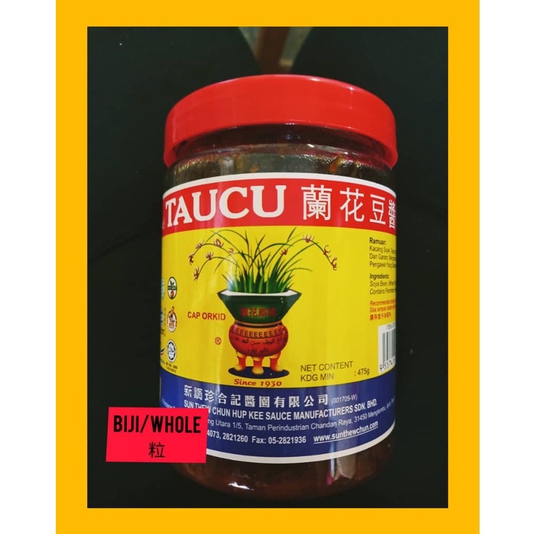 HALAL Cap Orkid Taucu 兰花豆酱(Biji/Whole/粒)-(Kisar/Minced/碎) 475G Sun Thew ...
