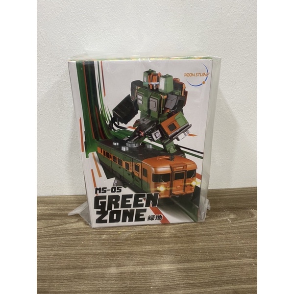 Transformer Moon Studio MS-05 Green Zone (instock ) | Shopee Malaysia
