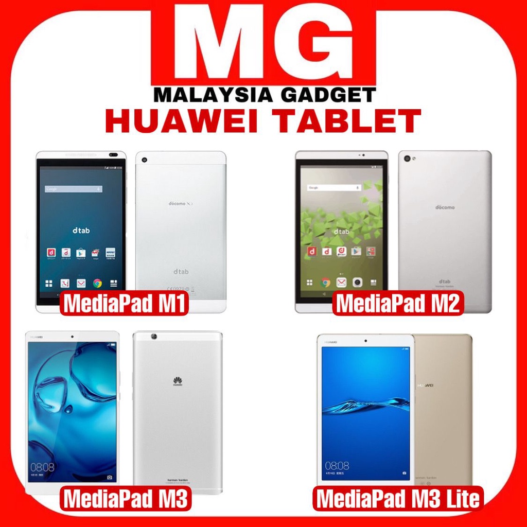 Huawei MediaPad M1, Huawei MediaPad M2, Huawei MediaPad M3, Huawei ...