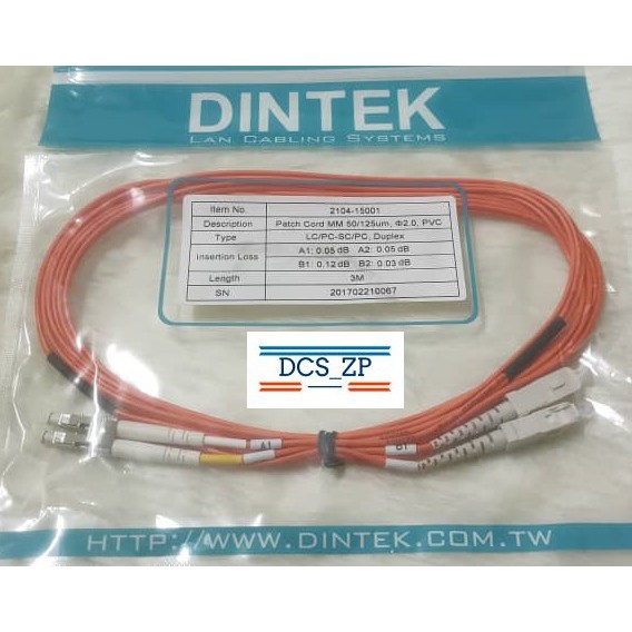 Dintek 3Meter LC/UPC-SC/UPC MM 50/125um Duplex Fiber Optic Patch Cord Cable | Shopee Malaysia