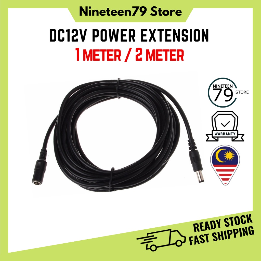 CCTV Camera Power Extension Cable Extension Cable Connector 1 meter 2 ...