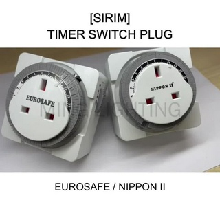 [SIRIM] Timer Switch Plug Nippon II Mechanical Theben Analog Eurosafe ...