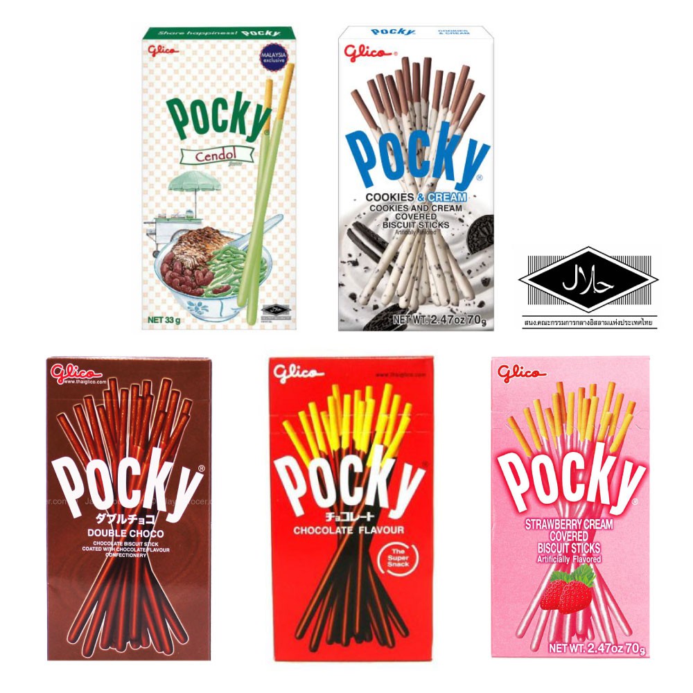 HALAL Glico Pocky Sticks 40g | Shopee Malaysia
