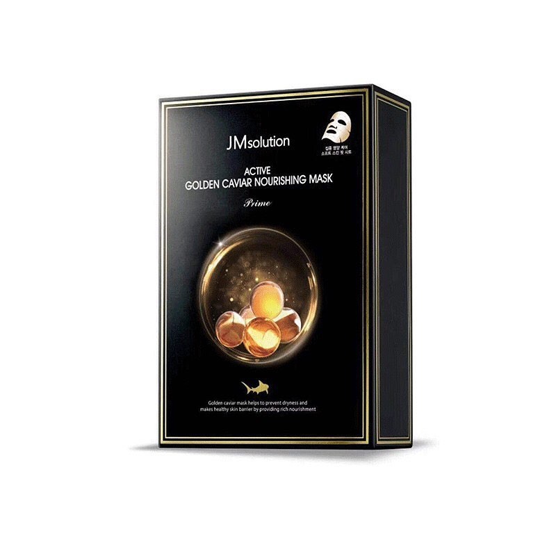 𝐉𝐌 𝐒𝐎𝐋𝐔𝐓𝐈𝐎𝐍 𝐀𝐂𝐓𝐈𝐕𝐄 𝐆𝐎𝐋𝐃𝐄𝐍 𝐂𝐀𝐕𝐈𝐀𝐑 𝐍𝐎𝐔𝐑𝐈𝐒𝐇𝐈𝐍𝐆 𝐌𝐀𝐒𝐊 (10 PCS) | Shopee Malaysia